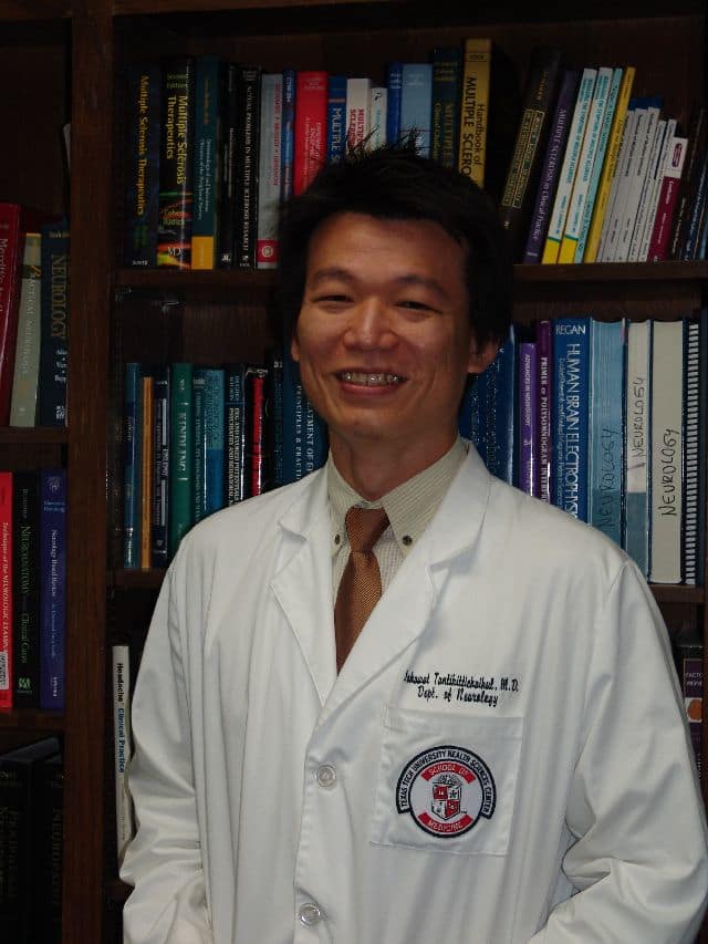 Dr. Hossam H. Abdelsalam, MD | Springfield, IL | Neurology